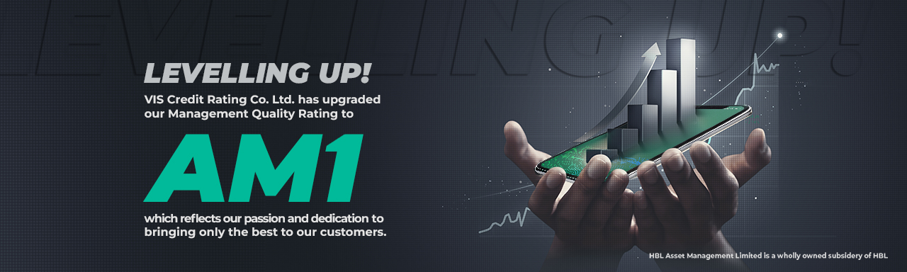 Home - HBL Asset Management